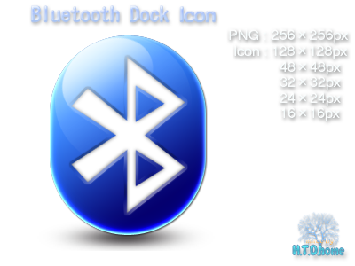 H・T・D・home: SoftWare Icon